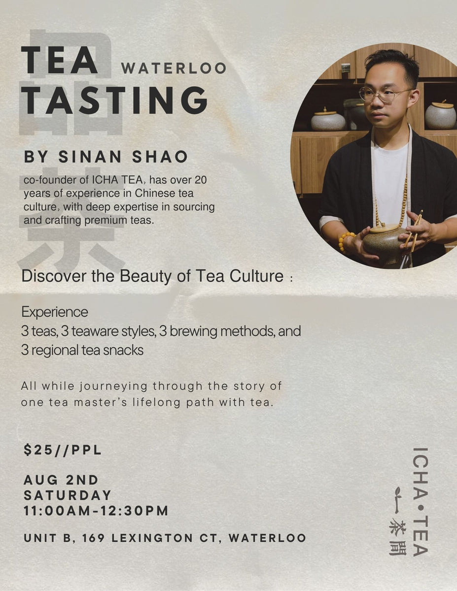 Waterloo Debut-Tea Tasting Experience with ICHA TEA