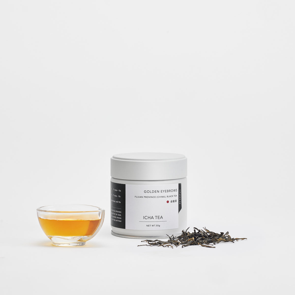 Gift Tin-Mei Zhan Jin Jun Mei (Golden Eyebrows 梅占金骏眉) – ICHA TEA