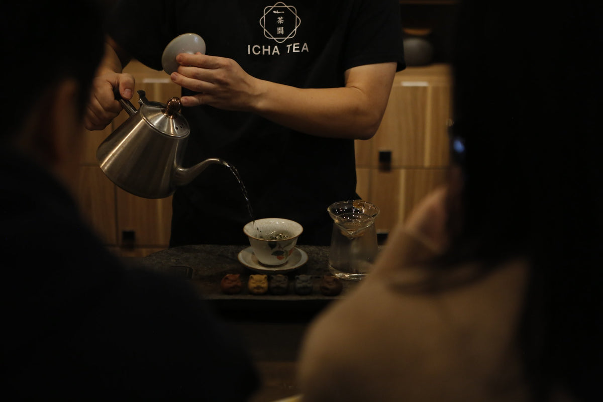 Waterloo Debut-Tea Tasting Experience with ICHA TEA